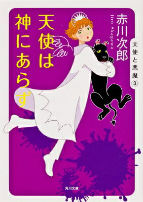 出荷目安の詳細はこちら