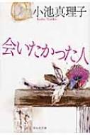 出荷目安の詳細はこちら