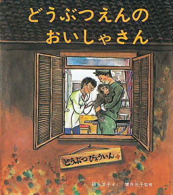 出荷目安の詳細はこちら
