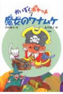 出荷目安の詳細はこちら