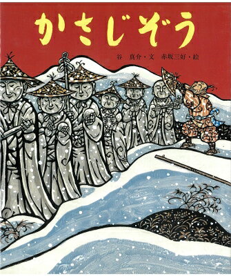 出荷目安の詳細はこちら