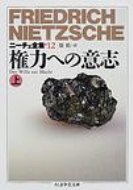 出荷目安の詳細はこちら