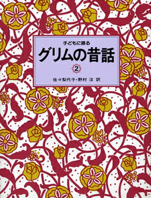 出荷目安の詳細はこちら
