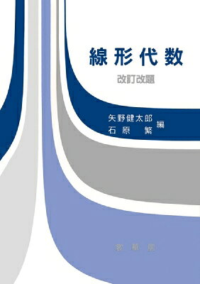 出荷目安の詳細はこちら