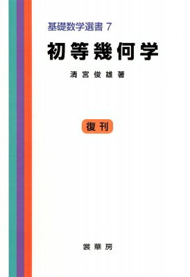 出荷目安の詳細はこちら