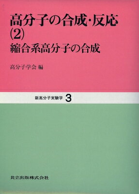 出荷目安の詳細はこちら