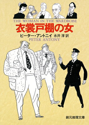 出荷目安の詳細はこちら