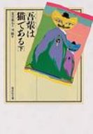 出荷目安の詳細はこちら
