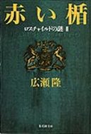 出荷目安の詳細はこちら