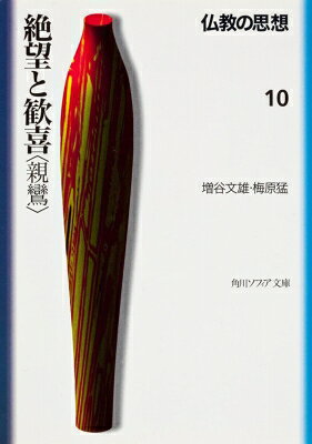 出荷目安の詳細はこちら