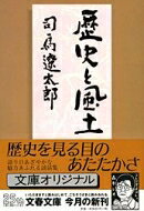 出荷目安の詳細はこちら
