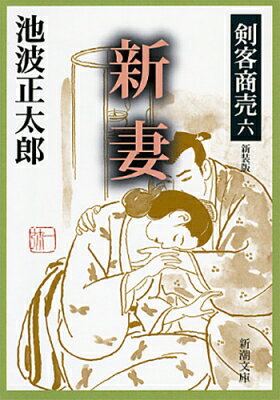 出荷目安の詳細はこちら