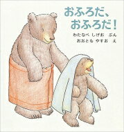 出荷目安の詳細はこちら