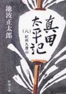 出荷目安の詳細はこちら