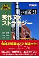 出荷目安の詳細はこちら