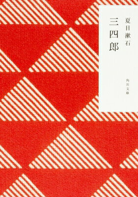 出荷目安の詳細はこちら