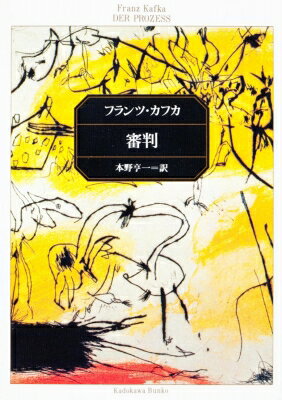 出荷目安の詳細はこちら