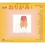 出荷目安の詳細はこちら