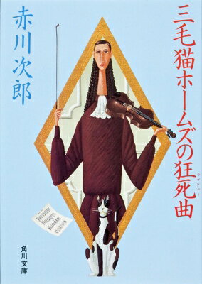 出荷目安の詳細はこちら