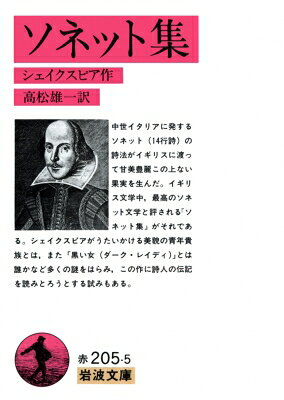 出荷目安の詳細はこちら