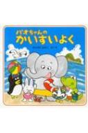 出荷目安の詳細はこちら