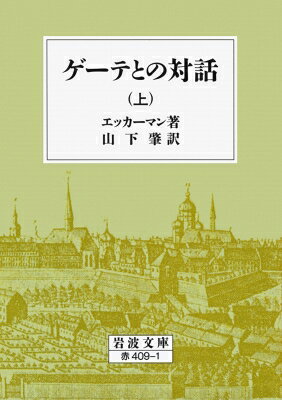 出荷目安の詳細はこちら