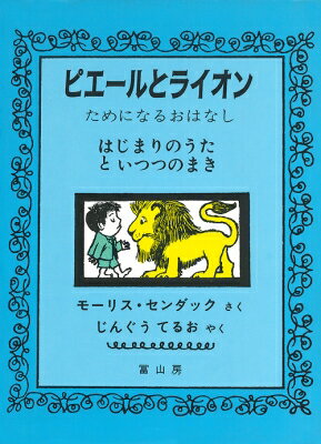 出荷目安の詳細はこちら