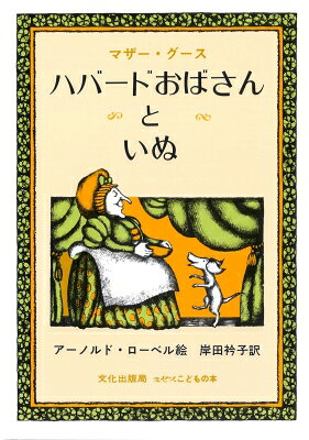 出荷目安の詳細はこちら