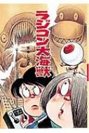 出荷目安の詳細はこちら