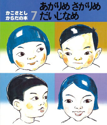 出荷目安の詳細はこちら