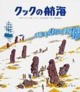 出荷目安の詳細はこちら