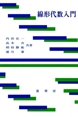 出荷目安の詳細はこちら
