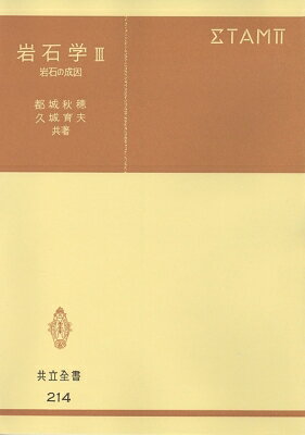 出荷目安の詳細はこちら