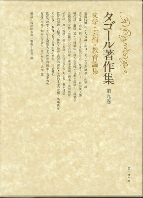 出荷目安の詳細はこちら