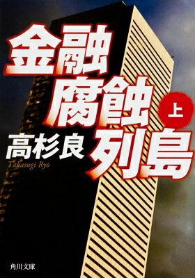 出荷目安の詳細はこちら