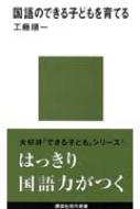 出荷目安の詳細はこちら