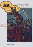 出荷目安の詳細はこちら
