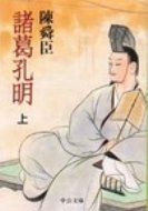 出荷目安の詳細はこちら