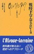 出荷目安の詳細はこちら