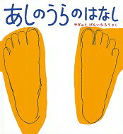 出荷目安の詳細はこちら