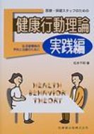 出荷目安の詳細はこちら※こちらの商品について「在庫あり」の場合でも土日祝日のご注文は2-3日後の出荷となります。また、年末年始、ゴールデンウィーク及びお盆期間は、出荷までに10日間程度を要する場合がございますので予めご了承ください。なお、出...