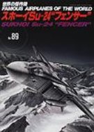 出荷目安の詳細はこちら