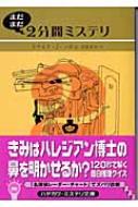 出荷目安の詳細はこちら