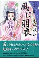 出荷目安の詳細はこちら