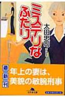 出荷目安の詳細はこちら