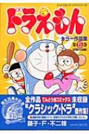 出荷目安の詳細はこちら