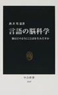 出荷目安の詳細はこちら商品説明【毎日出版文化賞（第56回）】