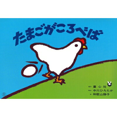 出荷目安の詳細はこちら