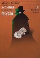 出荷目安の詳細はこちら
