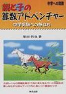 出荷目安の詳細はこちら